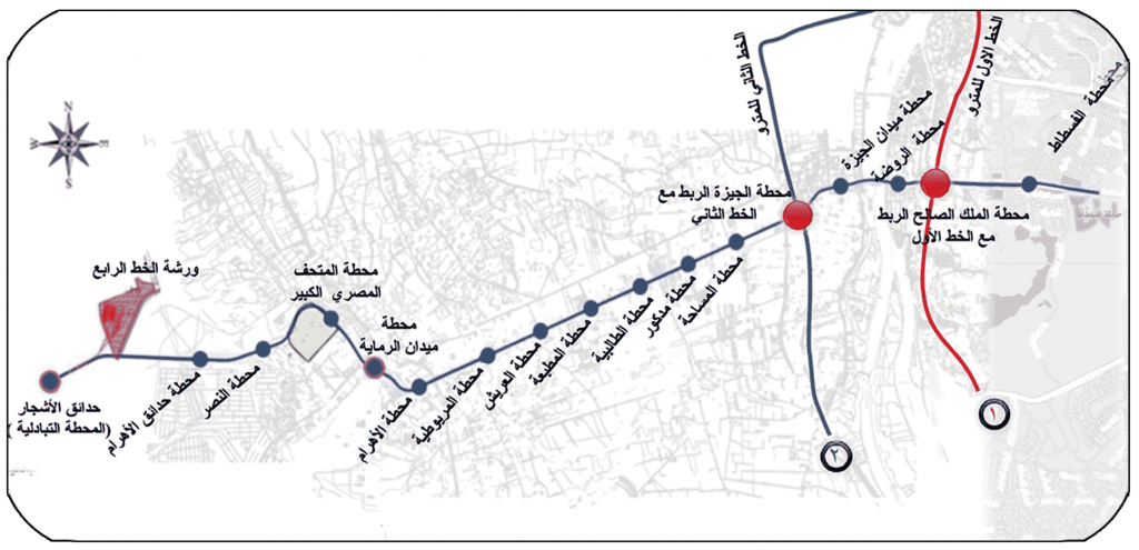 Cairo metro Line 4 – Egyptian Association of tunnels
